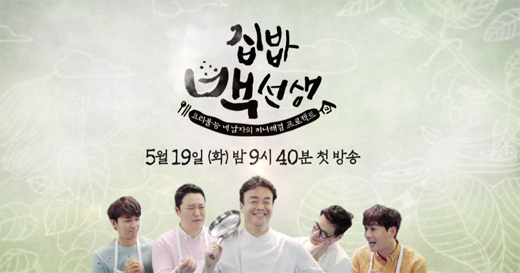 0. Readme | Pega Devlog