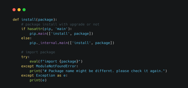 모듈(.py) 안에서 library 설치 | Pega Devlog