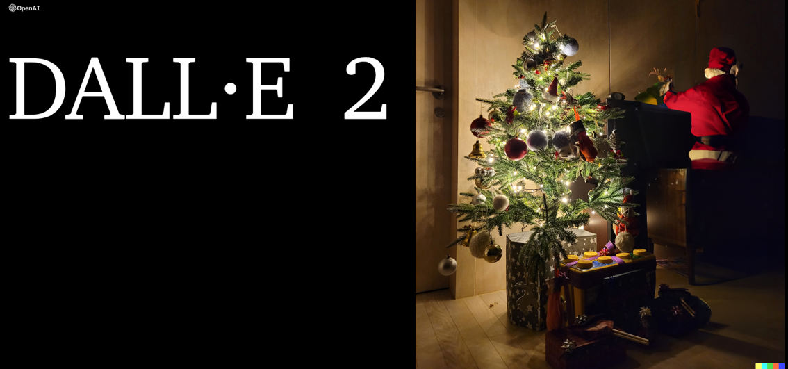 산타 방문 증빙 feat. DALL.E | Pega Devlog